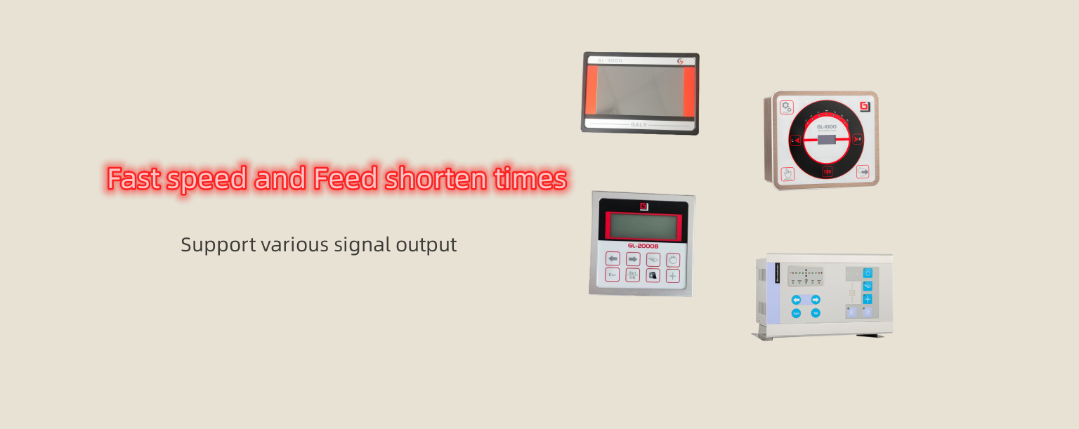 Wuxi Galy Technology Co., Ltd. -tension system, web guiding system, edge aligner, ultrasonic ...